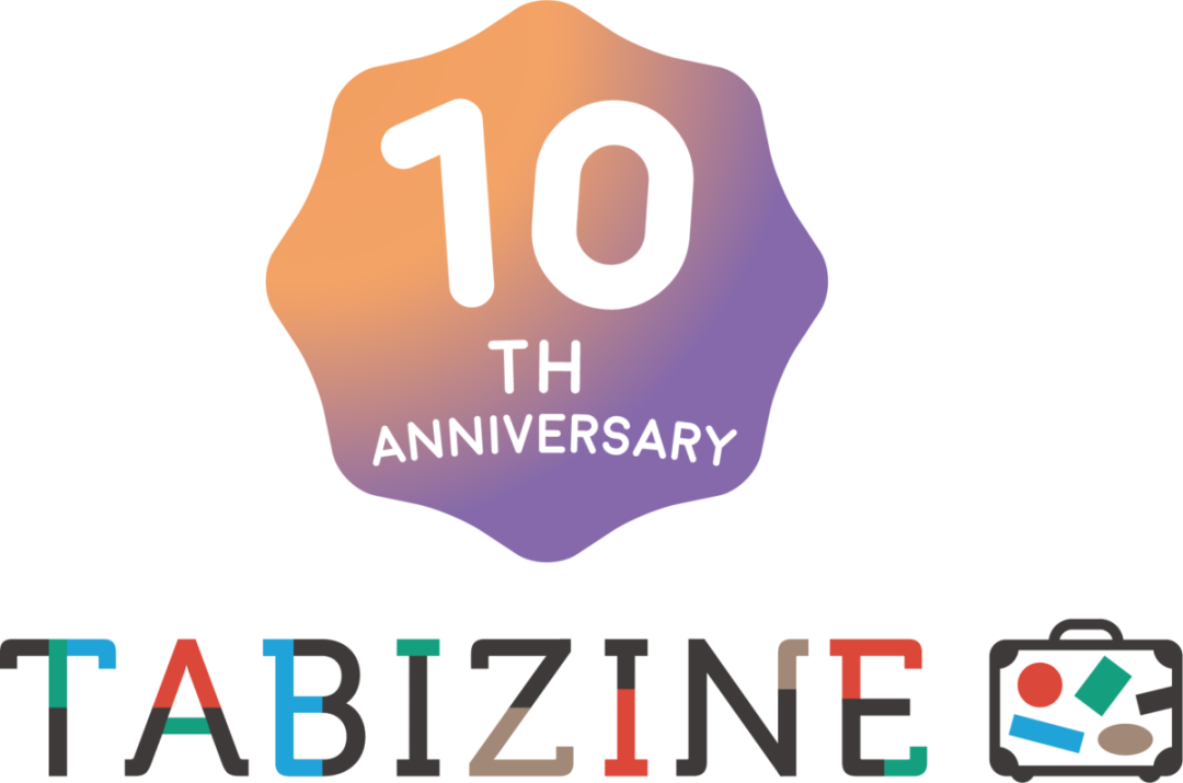 「TABIZINE」のサイトデザインをリニューアルしました | OVO [オーヴォ]
